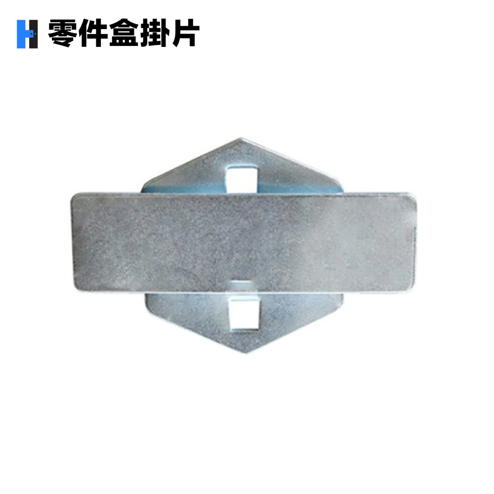 全台最大的倉儲貨架批發商|好日倉儲設備