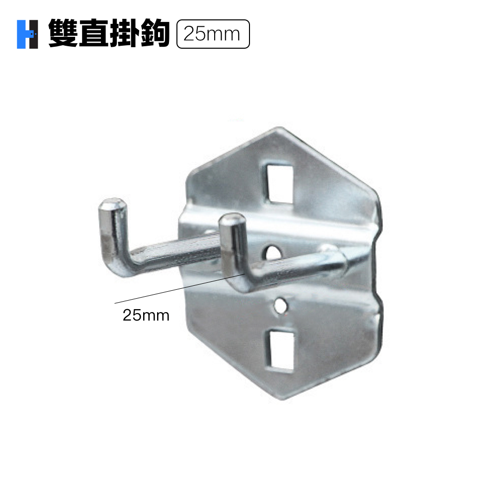 全台最大的倉儲貨架批發商|好日倉儲設備