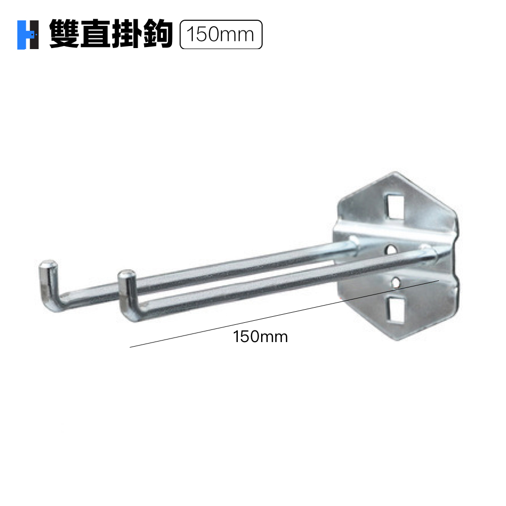 全台最大的倉儲貨架批發商|好日倉儲設備