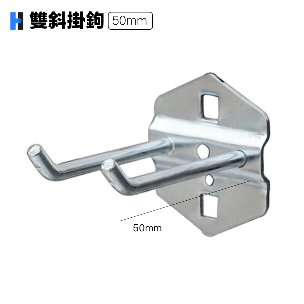 全台最大的倉儲貨架批發商|好日倉儲設備